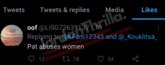 Here is Why YouTuber Patrick Thomas Julianelle aka PopularMMOs Got Arrested