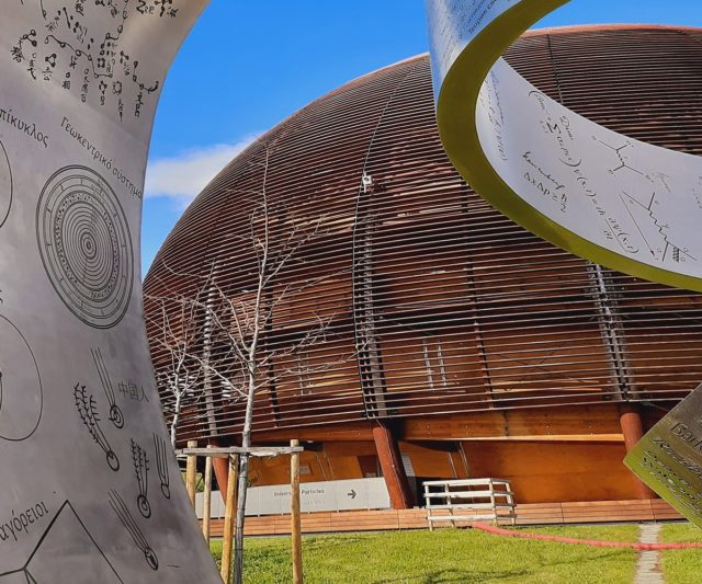 Stranger Things July 5th CERN Large Hadron Collider Real Life ...