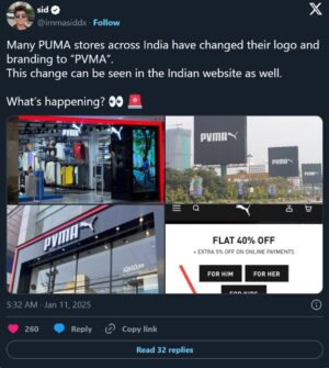 What Does the 'V' Mean in PUMA's Changed Named to 'PVMA'