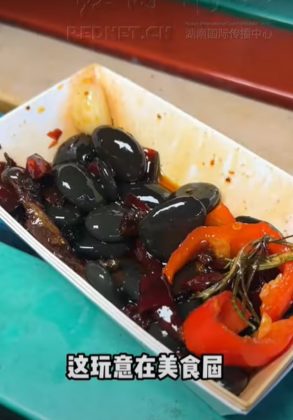 Does Eating Stir-Fried Stones Have Health Benefits? Details Behind ...